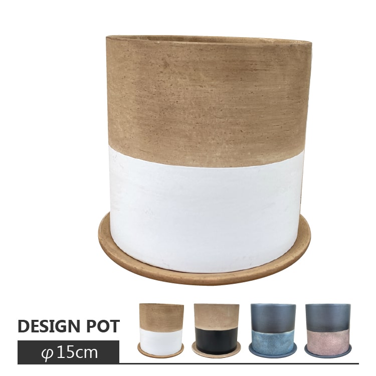 商品仕様 商品型番 RR417-150 号数 5号 / 15cm 鉢底穴 有り 受け皿 有り 材質 陶器 重さ 1300g カラーラインナップ ブラウン×ホワイト ブラウン×ブラック グレー×ブラウン グレー×ブルー 商品の詳しい説明はこち...