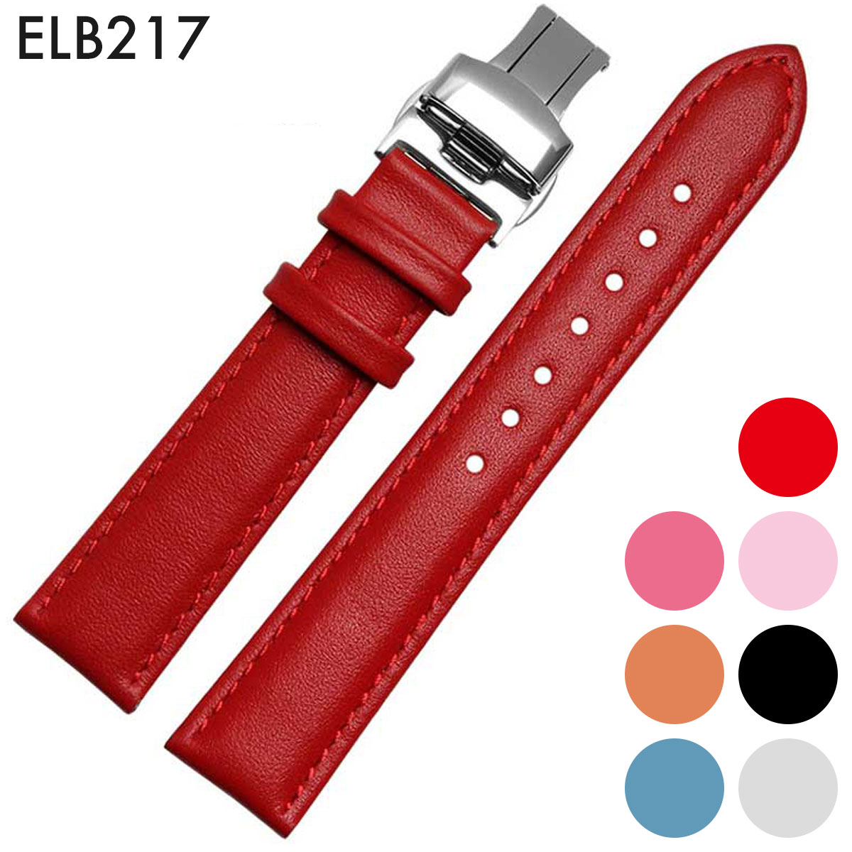 ご購入前の注意 配送方法 商品説明 品番ELB217素材レザーサイズ展開12/14/16/18/20mmカラー展開ブラック/ホワイト/ブルー/オレンジ/レッド/ローズピンク/ピンク長さ尾錠側75mm、剣先側115mm厚さ約3.5mm重量約1...