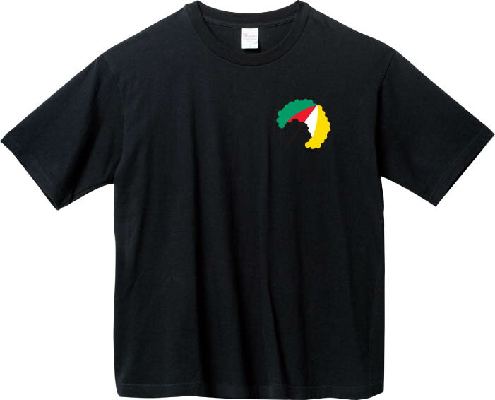 Peenold Parm BLGは、大胆なロゴデザインが目を引く一枚です洗練されたデザインとユニークなパーマモチーフが融合したこのアイテムは、カジュアルからストリートまで幅広いスタイルにマッチワンポイントの存在感で、コーディネートに個性をプ...