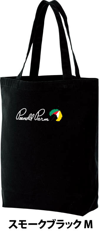 肉厚生地のキャンバストートバッグですPeenold Parmの最新コレクション、トレンド感たっぷりのバッグが登場！ぺー師匠を彷彿とさせるパーマ型傘のロゴデザインが遊び心満載ですストリートファッションを楽しむ人々から絶大な支持を得ていますどん...