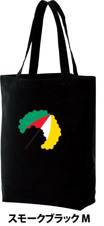 肉厚生地のキャンバストートバッグですPeenold Parm BLGは、大胆なロゴデザインが目を引く一枚です洗練されたデザインとユニークなパーマモチーフが融合したこのアイテムは、カジュアルからストリートまで幅広いスタイルにマッチワンポイント...