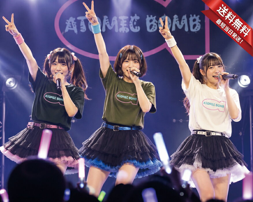 Atomic Bomb恐ろしいモノ（兵器）をPOPにしてみました5.6オンス厚手生地のT-shirtイタリアSISER社製特殊熱転写ラバーシートを採用丈夫で長持ちします。カラー：BK WH AMGR CGサイズ：S～XL生地:綿100%※在...