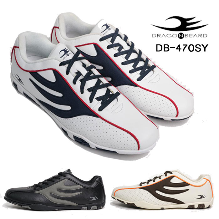 〓 このブランドの商品一覧をすべて見る 〓 【DRAGON BEARD 470SY】 ドラゴンベアードは原点を再度振り返る意味を踏まえ、ドラゴンベアード不動の人気を誇り、 ロングノーズのすっきりした印象が支持を得ていた【DB-470】を復刻...
