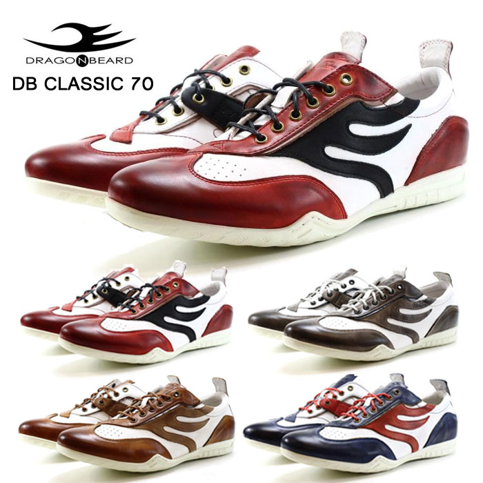 〓 このブランドの商品一覧をすべて見る 〓 【DRAGON BEARD CLASSIC 70】 DRAGON BEARD 大人気モデルのDB-700のリメイクモデルとして復刻。 オイル加工や汚し加工を施した、大人系のレザースニーカーとしてリ...