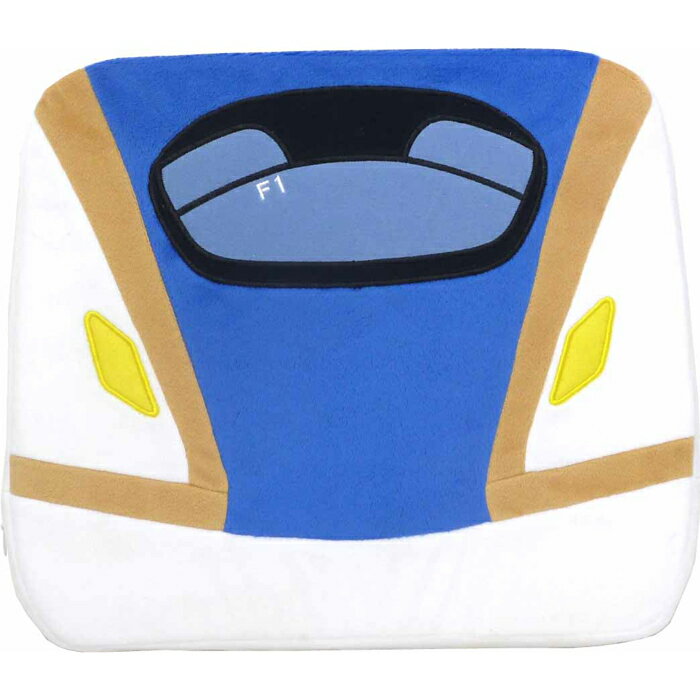 新幹線の正面のアングルでデザインした、ふわふわのぬいぐるみ生地を使用した座布団です。中には低反発ウレタン入り、やさしい座り心地となっています。新幹線シリーズ人気車輌E7系新幹線をモチーフにした低反発クッションです。モッチリとした感触の低反発...