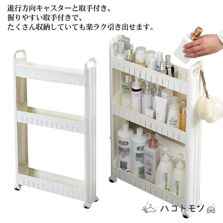45*73*10cm メーカー希望小売価格はメーカーサイトに基づいて掲載しています