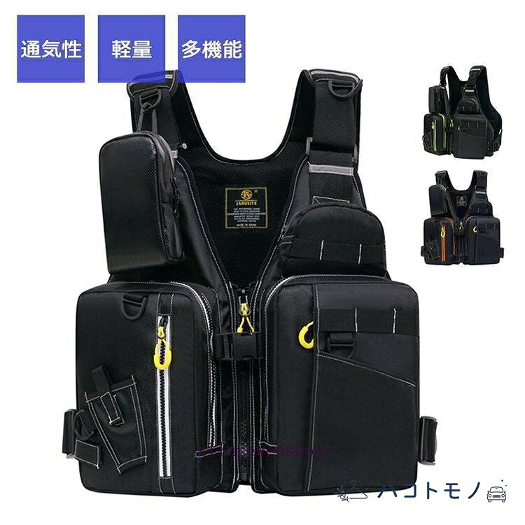 ■商品紹介■ 多機能なフローティング 背面部分には大きめな収納ポケットでルアーボックスやレインウエアなど収納できます。 股ひも付、両サイドにサイズ調節ベルト、肩長さ調節ベルト付(マジックテープタイプ) メッシュで通気性も良く、蒸れにくく快適...