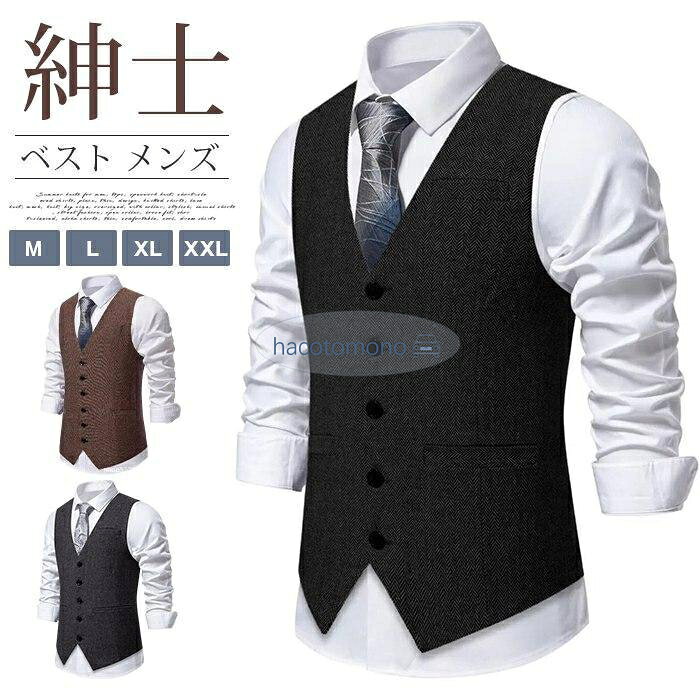 カラーブラック　ダークグレー　ブラウン 素材ポリエステル サイズM L XL XXL ご注意 ※アクセサリーはついておりません ※写真のカラーはイメージとなります。 ※当商品は機械による生産の過程上、どうしても生地を織る際の糸の継ぎ目や多少...