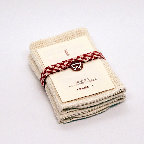 石鹸いらずの洗顔クロス。乾燥肌のスキンケアに、ガラ紡の化粧おとし やさしく洗って、すべすべお肌に。 ガラ紡糸の柔らかい綿毛が、やさしく汚れを絡め取ります。お顔をよく濡らしてから、水分(ぬるま湯がおすすめ)を十分に含ませた化粧おとしでやさしく...