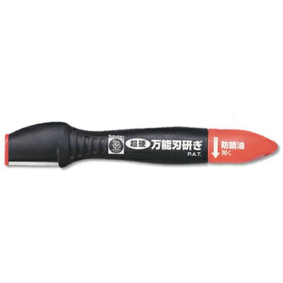 ●メーカー:サボテン●型式:＃6-A●出荷目安:3営業日以内大切な刃物のお手入れに