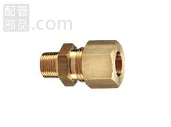 ●メーカー:ミヤコ●型式:M154RK-6.35×3/8●寸法(×R):6.35×3/8●d:6.55●L:36●出荷目安:3営業日以内硬質銅管用のソロバン玉入りリング式継手●水、湯、蒸気、油等中圧用配管に最適です。●ナマシ銅管は柔軟で、施...
