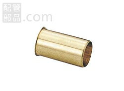 ●メーカー:ミヤコ●型式:M154RK-S-15.88●寸法:15.88●d:14.3●L:26●出荷目安:3営業日以内●黄銅製●Mタイプ コイル巻(ナマシ銅管)用。Kタイプ、Lタイプには使用できません。