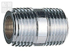 ●メーカー:SANEI(旧:三栄水栓製作所)●型式:T205-20●呼び:20●ネジ:R3/4●出荷目安:5営業日以内黄銅