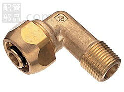 ●メーカー:SANEI(旧:三栄水栓製作所)●型式:T62-2-13●呼び:13●出荷目安:5営業日以内●黄銅