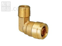 ●メーカー:オンダ製作所●型式:WL1-2013-S●適用:共用●呼び径(ねじ):R3/4●呼び径(樹脂管):13A●出荷目安:即日出荷給水・給湯・暖房・融雪・追焚き配管などに幅広くご利用いただけます。●主要材質が黄銅製。C3771BE