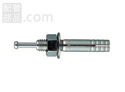 ●メーカー:サンコーテクノ●型式:C-3080（1セット:50本入）●ドリル径:10mm●ねじ×全長:W3/8×L80●出荷目安:5営業日以内芯棒を打込むだけの簡単施工●コンクリート用●心棒打込み式●スチール製三価クロメート