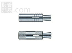 ●メーカー:サンコーテクノ●型式:GA-10MS（1セット:100個入）●ドリル径:14.5mm●ねじ×全長:M10×L30●出荷目安:5営業日以内仕様によりボルトの選定ができ用途が拡大●コンクリート用●本体打込み式●スチール製三価クロメート
