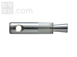 ●メーカー:サンコーテクノ●型式:WA-1055（1セット:100個入）●ドリル径(mm):10.5●外径×全長:外形10×55●出荷目安:5営業日以内ワイヤーが簡単に取り付けられる●コンクリート用●本体打込み式●スチール製三価クロメート●...