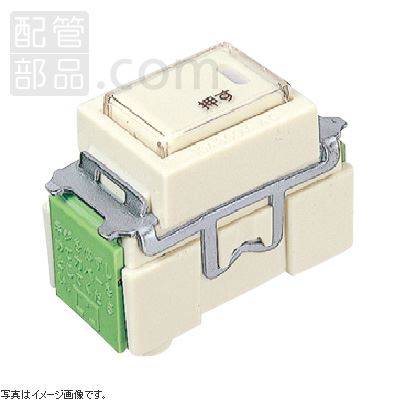 ●メーカー:パナソニック●型式:WN5461K●回路方式:ネーム押釦B(a接点)●出荷目安:5営業日以内常開形押釦です。●負荷名表示ができます。●常開形押釦は押している時だけONになります。●10A 300V AC