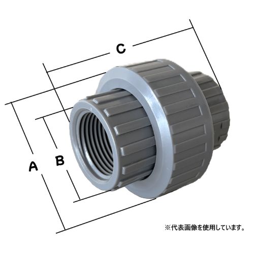 ●メーカー:岩崎製作所●型式:49UNIN20P●サイズ:3/4●出荷目安:5営業日以内●PP(ポリプロピレン)
