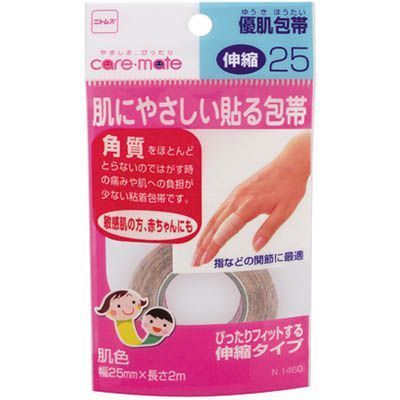 ●メーカー:ニトムズ●型式:N1460●出荷目安:3営業日以内●関節や指先などに最適な伸縮タイプです。●通気性がよくかぶれを防ぎます。●肌にやさしい貼る包帯です●一度巻でしっかり固定し、貼る感覚で巻ける肌にやさしい包帯です。●手当て●幅(m...