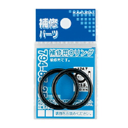 ●メーカー:カクダイ●型式:794-85-105●内径x太さ:104.6x5.7mm●出荷目安:3営業日以内●使用温度:1〜80℃●ネオパック●NBR●食品、ガス、薬品、電気、油(石油品、ガソリン、軽油、灯油など)関係の器具には絶対使用しな...