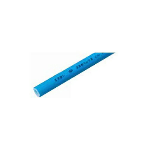 ●メーカー:積水化学工業●型式:PH13B03●呼び径:13●被覆材厚h:2●D:21.0●d(参考):12.8●t(最小):1.9●L(m):3(直管)●L:3000●h:2.0●参考質量(kg/本):0.39●被覆材色:ブルー(給水用)...