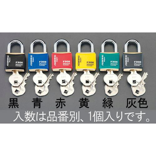 ●メーカー:エスコ●型式:EA983SC-220B●梱包サイズ(mm):47×27×20●出荷目安:3営業日以内本体にプラスチックカバー付●旧EA983SC-5のサイズ違い・色違いの同一キーです。●品番ごとで同一キーになります。同じ色でも品...
