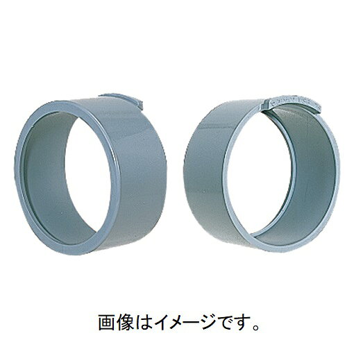 ●メーカー:前澤化成工業●型式:VSB75●呼び径:75●出荷目安:3営業日以内●VU受口内でSU管を接続できます。