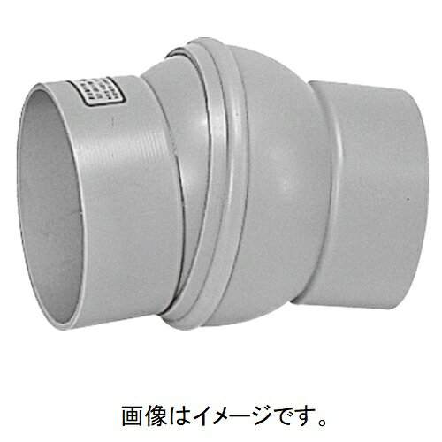 ●メーカー:前澤化成工業●型式:OJF50SX50P●呼び径:50X50●出荷目安:3営業日以内●配管角度・勾配を変えられます。●屋外排水用●自在角度(50〜100:11°30′、100SX150P:13°)