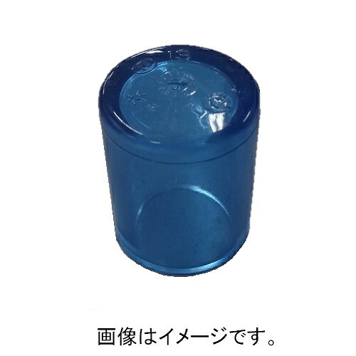 ●メーカー:前澤化成工業●型式:HITC20透明●呼び径:20●出荷目安:3営業日以内●確実な接着確認に有効です。