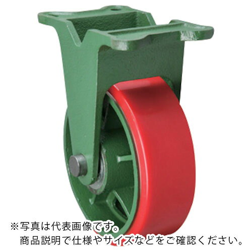特長：幅広タイプの重荷重タイプの鋳物（ダクタイル）キャスターです鋳物製の為、音や振動を吸収しプレス車輪と比べ許容荷重が高いです。重量物搬送に適した鋳物製（ダクタイル製）キャスターです。軸受部に特殊なブッシュを採用しています。マリーナ用に開発...