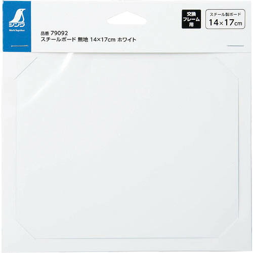 特長：日光やフラッシュによる反射を低減する特殊加工がボードにされています。マグネット式でボードの交換が簡単です。用途：現場記録写真撮影に。仕様：縦(mm)：140横(mm)：170表示内容：無地色：ホワイト材質／仕上：スチール