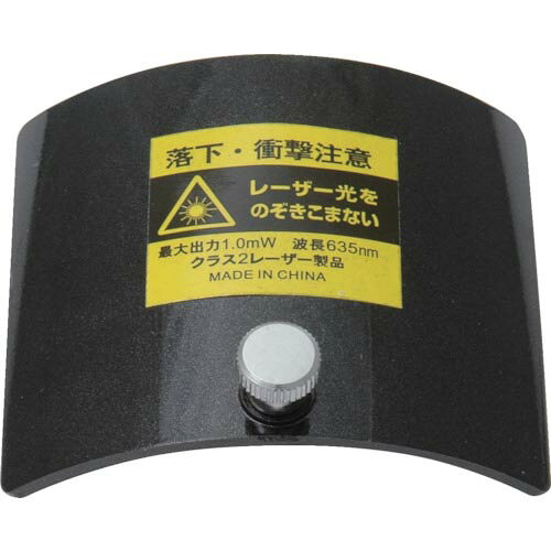 特長：レーザーロボNeoBRIGHT用の本体電池収納部フタの部品です。仕様：部品電池収納部フタレーザーロボNeoBRIGHT用材質／仕上：電池収納部:ABS樹脂　●代表画像について 商品によっては、代表画像を使用している場合がございます。 ...
