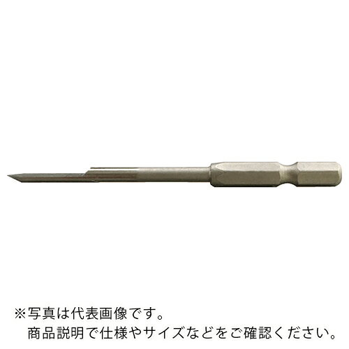 特長：アクリル板専用のドリルビットです。特殊形状により、穴あけ時の割れや欠けを解消し美しい仕上がりです。鋭い刃先で位置決めが簡単です。用途：被削材：アクリル仕様：刃径(mm)：3.0溝長(mm)：20全長(mm)：90シャンク径(mm)：6...