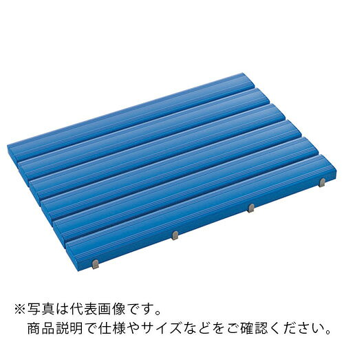 特長：抗菌剤入りで強度がある丈夫なスノコです。用途：ロッカールーム、シャワー室など。仕様：色：青サイズ長辺(mm)：900サイズ短辺(mm)：600厚さ(mm)：48幅(mm)：600材質／仕上：本体：硬質塩化ビニールカバー：ポリエチレン（...