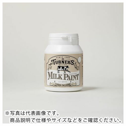 特長：森永乳業のミルク原料を使用したペイントです。用途：屋外の木部用などに。仕様：色：ジーンズブルー容量(L)：0.2乾燥時間：2時間塗り重ね可能時間：2時間塗り重ね回数：2塗布面積(［［M2］］)：1指触乾燥時間：2時間標準塗布面積（［［...