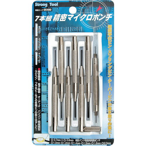 特長：時計バンドの止めピンの抜き取り作業に使用します。キャップを外すと片側のポンチがでてきます。極細平行ピン・スピリングピン・テーパーピンの抜き取り作業に最適です。用途：時計バンドの取替え、特殊テーパーピンの抜き取り作業に。精密機器・電子機...