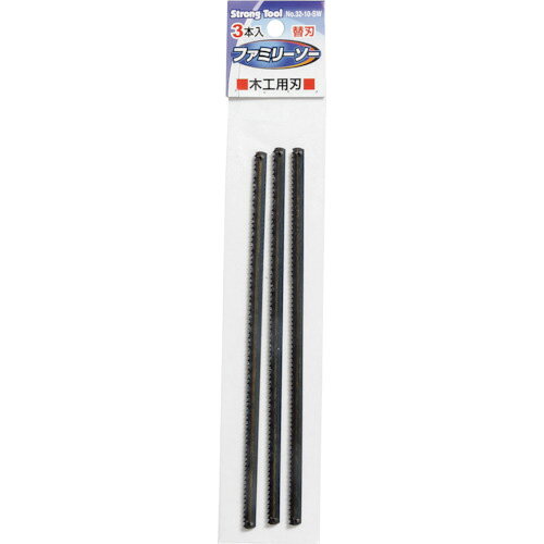 特長：商品コード32−10用の交換用替刃です。用途：木材の切断に仕様：刃長(mm)：150全長(mm)：150刃の有効長：146mm3本組み材質／仕上：刃：ハイカーボン鋼　●メーカー取寄商品について 本商品はメーカーからの取寄商品となります...