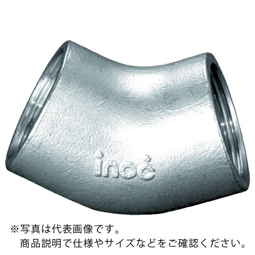 用途：水・油・ガス用。仕様：呼び径A：40呼び径B：1 1/2L(mm)：37呼び径(mm)：48.60最高使用圧力：常温2.0MPa使用温度範囲：-20〜220℃材質／仕上：ステンレス(SCS13A)　●代表画像について 商品によっては、...