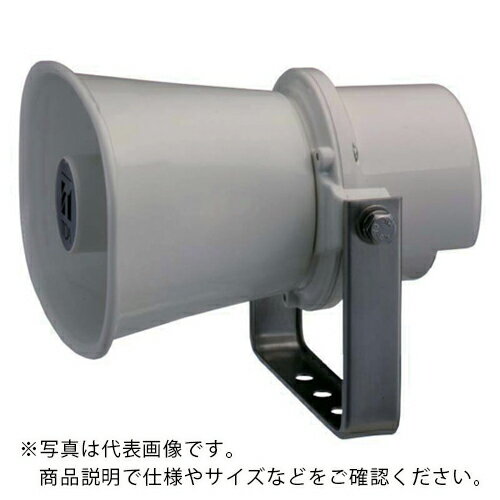 楽天市場】スピーカー toa(花・ガーデン・DIY)の通販 楽天市場】スピーカー toa(花・ガーデン・DIY)の通販