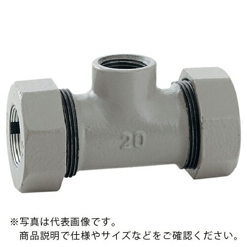 特長：品番のうしろは呼仕様：3管兼用ジョイントネジツキチーズ　●メーカー取寄商品について 本商品はメーカーからの取寄商品となります。 納期は、メーカー確認後、メールでご連絡させて頂きます。 在庫状況、生産状況によっては、かなり納期がかかる場...
