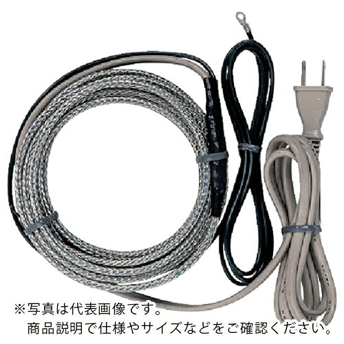 特長：塩ビ管（塩ビホースは除く）、架橋ポリエチレン管、ポリブデン管、被覆銅管用金属管でも使用できます。市販の保温材か、0698保温テープを使用してください。ヒーター部が重なっても異常加熱がありません。品番のうしろの（　）内は長さ・外気温の上...
