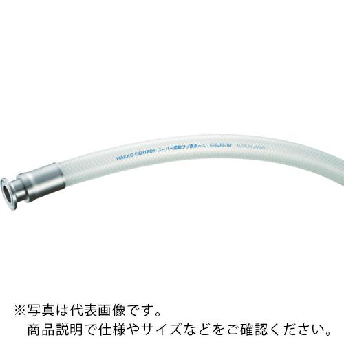 特長：内層は4フッ化系フッ素樹脂（ETFE系）のため、ほとんどの薬品に耐性があります。樹脂臭気、溶出物質が極めて少ないため食品・飲料、化粧品用途に適しています。撥水性、非粘着性に優れているため、流体の液残りが少なく洗浄性に優れます。ホースと...