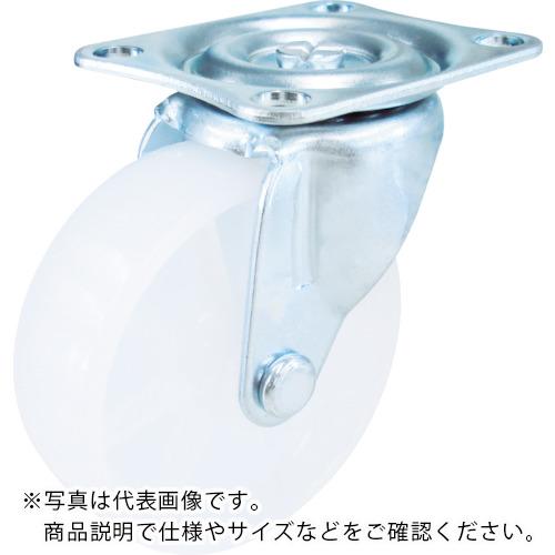 特長：走行性、耐荷重性を備えた小型キャスターです。用途：事務機器や家具、運搬車や軽量ラック等、幅広い用途に。仕様：許容荷重(daN)：38許容荷重(kgf)：38.8車輪径D(mm)：50車輪幅(mm)：21取付高H(mm)：65取付座A(...
