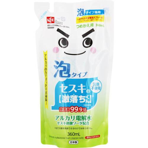 特長：S00688の詰替用です。水を独自の方法で電気分解したアルカリ電解水に、セスキ炭酸ソーダを配合した無色無臭の万能クリーナーです。ニオイの元となる汚れや雑菌を取り除くので、除菌・消臭効果もあります。汚れに貼りつく泡タイプなので、レンジフ...