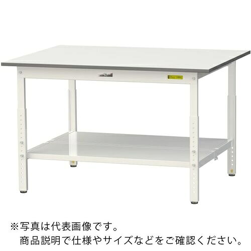 特長：高さが調整できるので、使いやすい高さにセットできます。25mmピッチで高さ調整が調整が可能です。棚板は工具などの置き場所に便利です。足元に取り付けられる収納や保管に便利な全面棚板付きです。収納・保管スペースを広く確保することができます...