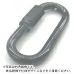 特長：軽量でカラフルです。ナットを回すだけで簡単に開閉できます。用途：チェーン・ワイヤー・ロープ等の連結金具として、また端末の金具のジョイントに。仕様：使用荷重(kN)：0.39D(mm)：5L(mm)：41S(mm)：7B(mm)：13E...