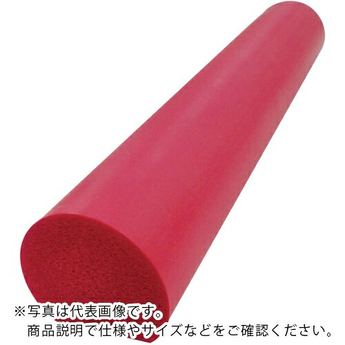 特長：クッション性、耐摩耗性に優れたクッション材です。用途：強い衝撃の吸収材として。仕様：色：レッド幅(mm)：66長さ(m)：0.4長さ(mm)：400厚さ(mm)：60取付方法：貼付タイプ（両面テープ別売）高さ(mm)：60入数：1本取...