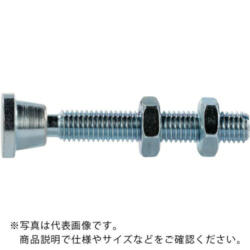 特長：ワーク表面がフラットでないクランプ向けです。用途：中空クランプ・アームに取付けて使用。仕様：全長(mm)：75スイベル部寸法(mm)先端径：20スイベル部寸法(mm)高さ：14ボルト径：M10ボルト径(mm)：M10スイベル付ボルトM...